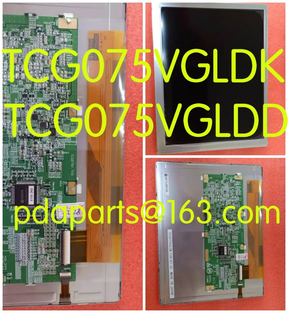 TCG075VGLDK TCG075VGLDD TCG075VGLDD-G00 lcd display screen panel