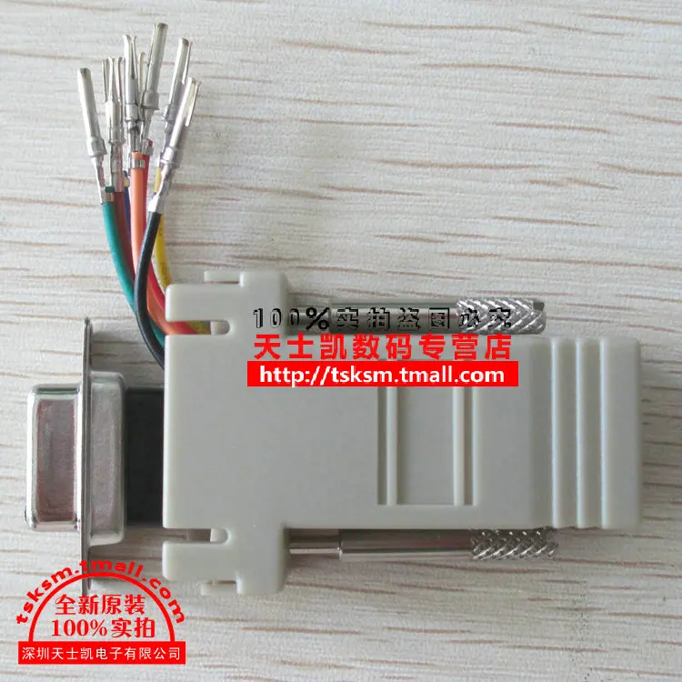 Free Shipping Serial db9 rj45 wireless adapter module|adapter module ...