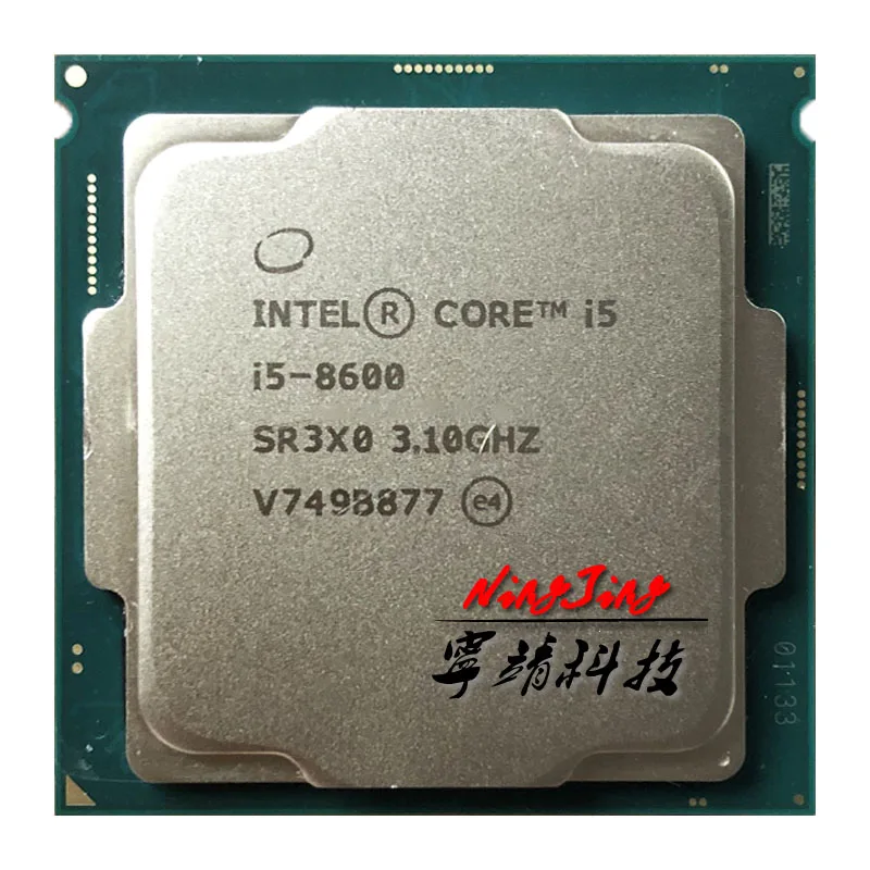 인텔 코어 i5 8600 i5 8600, 3.1 GHz 중고 6 코어 6 스레드 CPU 프로세서, 9M 65W LGA 1151 ...