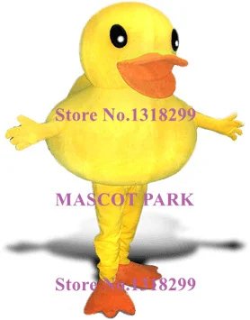 Mascot Yellow Duck Mascot Costume Adult Size Cartoon Duckling Theme ...