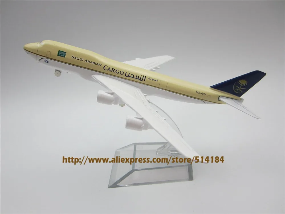 16cm Metal Plane Model Air SAUDI ARABIAN CARGO Airlines B747 200 Boeing ...