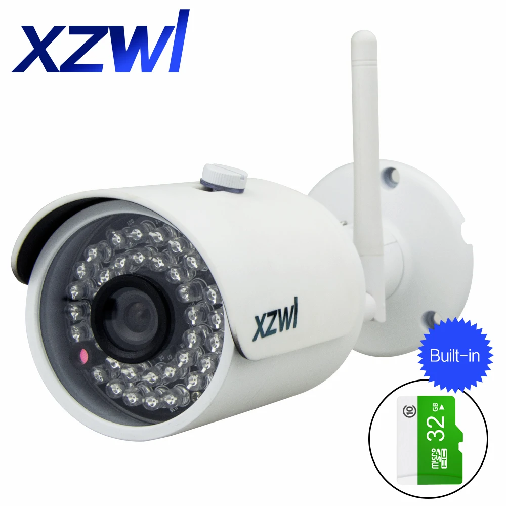 The IPC wireless IP camera wifi HD 1080P camera supports 32G memory ...