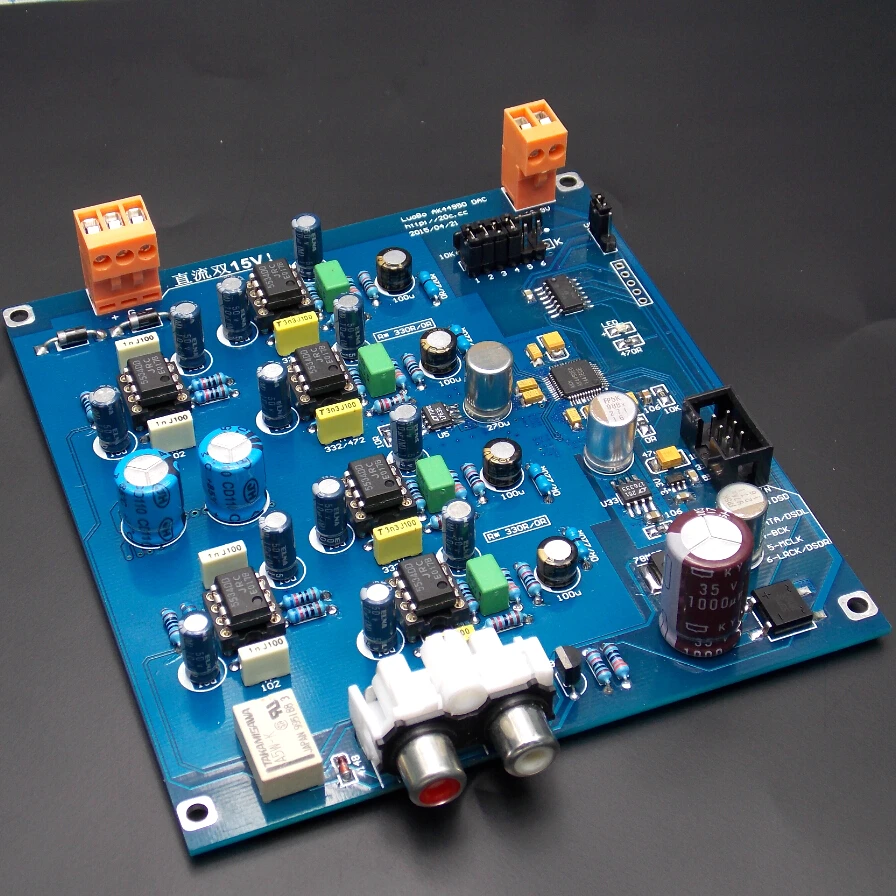 AK4490 EQ DAC decoder! Official standard circuit! I2S / DSD input! Semi ...