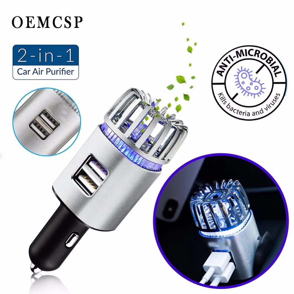 Vehicle Air Purifier Auto Car Fresh Air Anion Ionic Purifier Oxygen Bar ...
