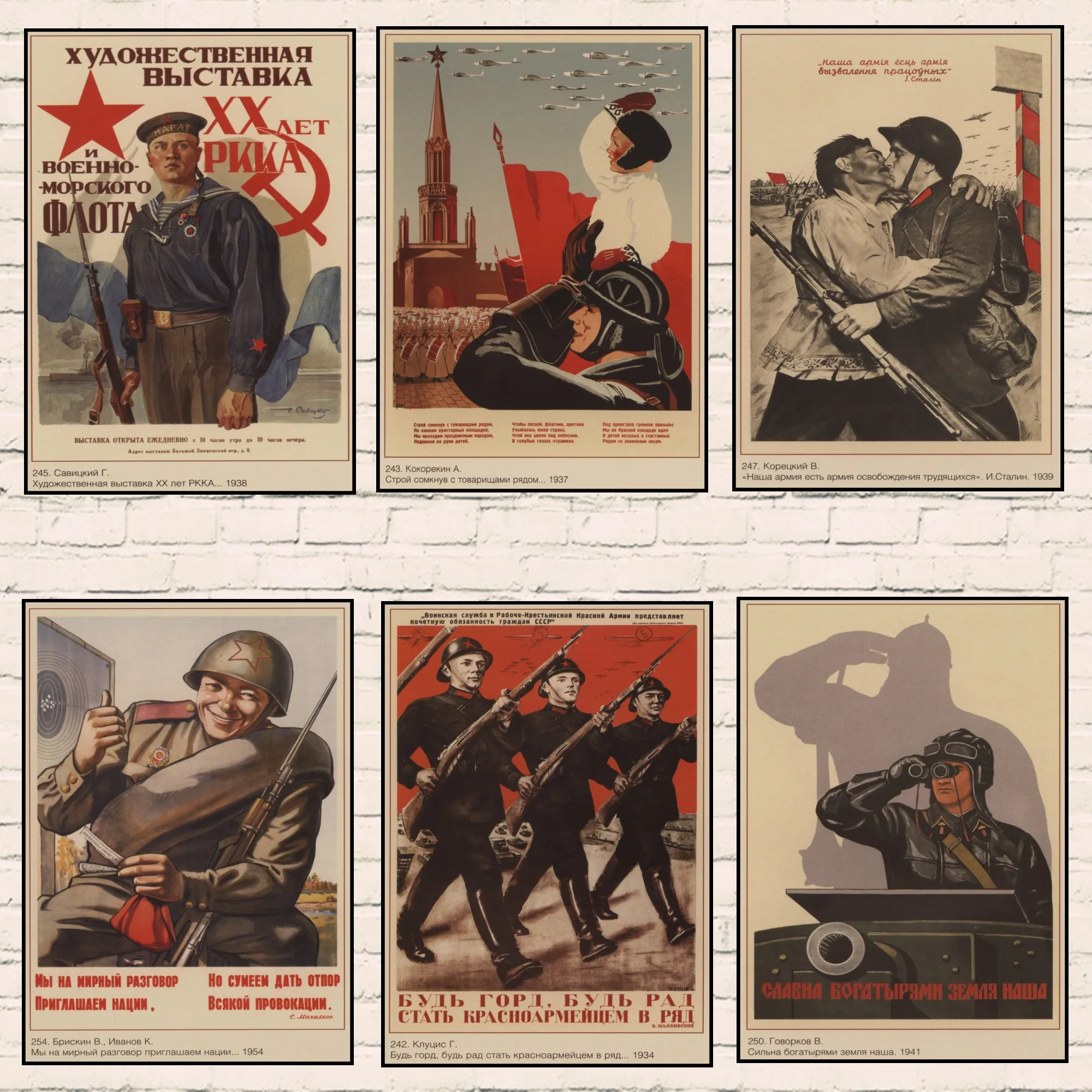 Wereldoorlog Ii Strijd Met Vijand Poster Wwii WW2 Soldaat Cccp De Ussr ...