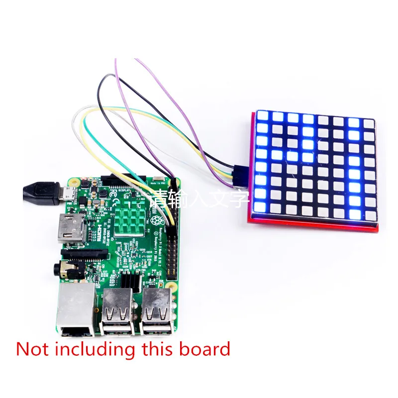 Monday Kids LED Full Color 8*8 Dot Matrix Screen for Raspberry Pi 3/2/B ...
