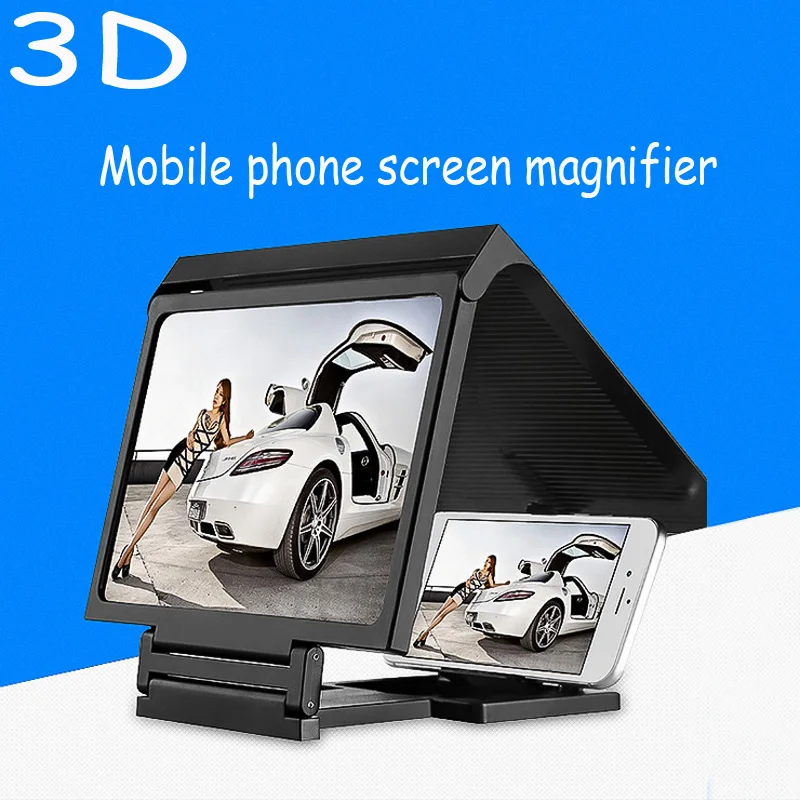 10 Inch 3D Mobile Phone Screen Magnifier HD Video Amplifier Stand ...