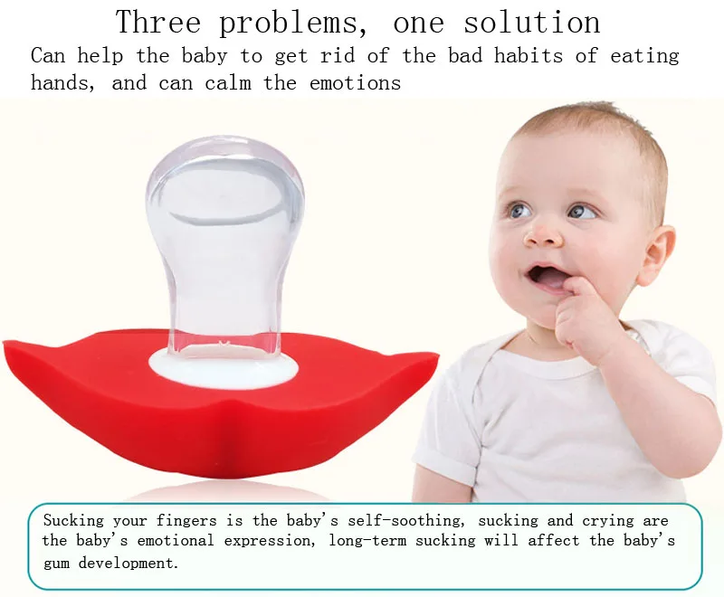 New lovely lip shape full silicone pacifier cute baby pacifier - buy at ...