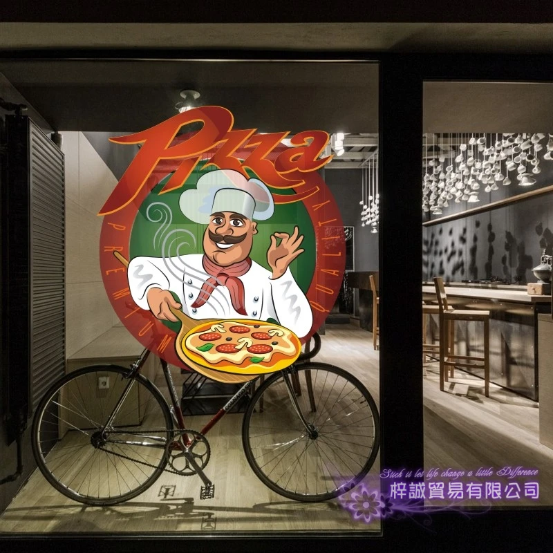 Chef-Express-Pizza-Sticker-Food-Restaurant-Decal-Poster-Vinyl-Art-Wall ...