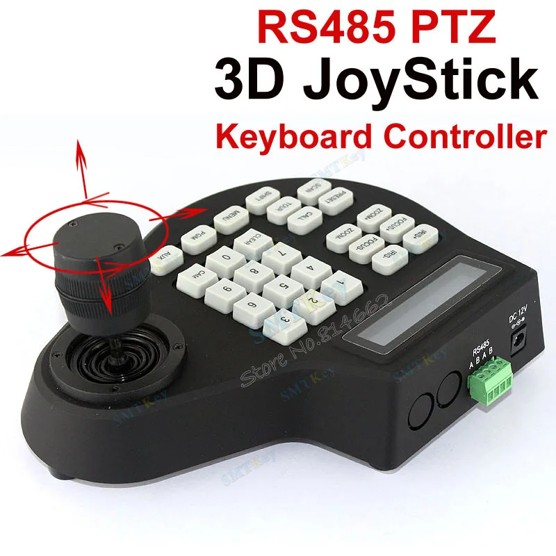[DIAGRAM] Wire Diagram For Rs 485 Ptz Cameras - MYDIAGRAM.ONLINE