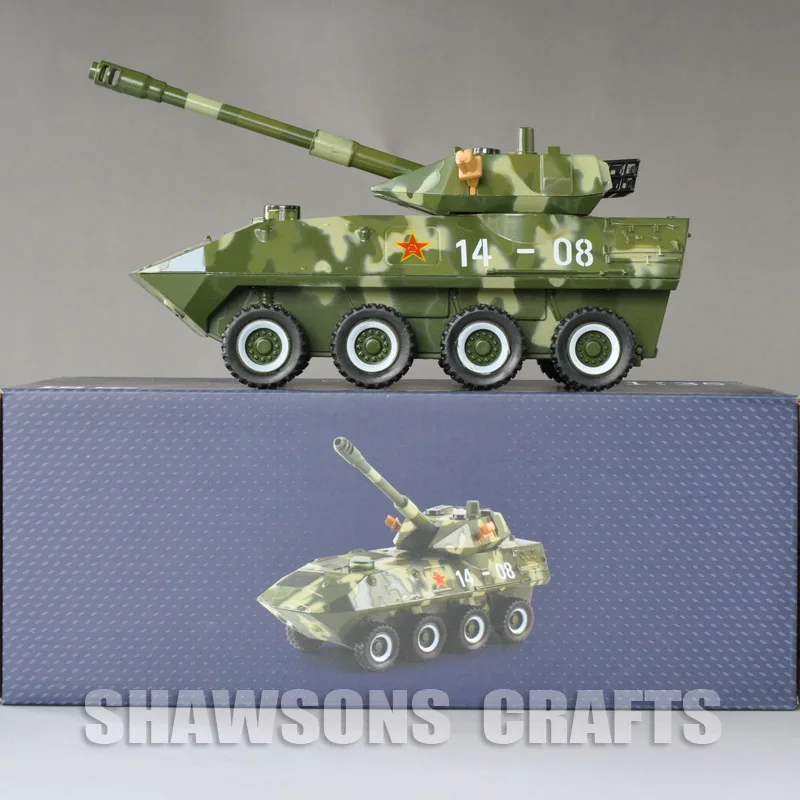 Diecast & Toy Vehicles Diecast Military Models Toy 1:35 Armored ...