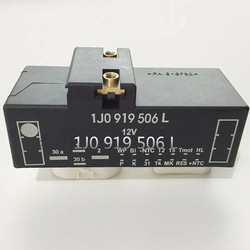 Free shipping Fan Control Relay 1J0 919 506 L / 1J0919506L / 1J0 919 ...