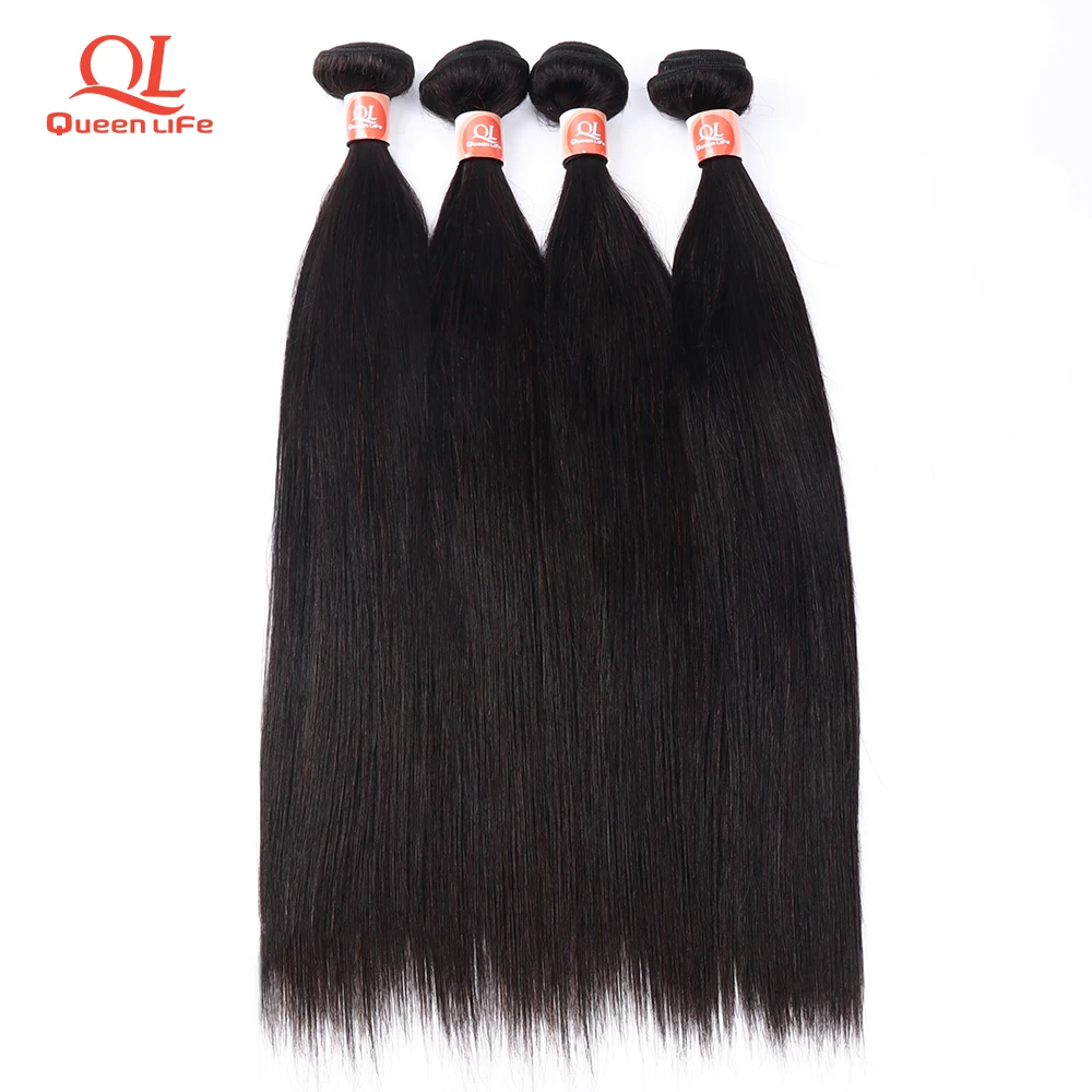 Queenlife Brazilian Straight Bundles Human Hair 10 28inch Natural Color ...