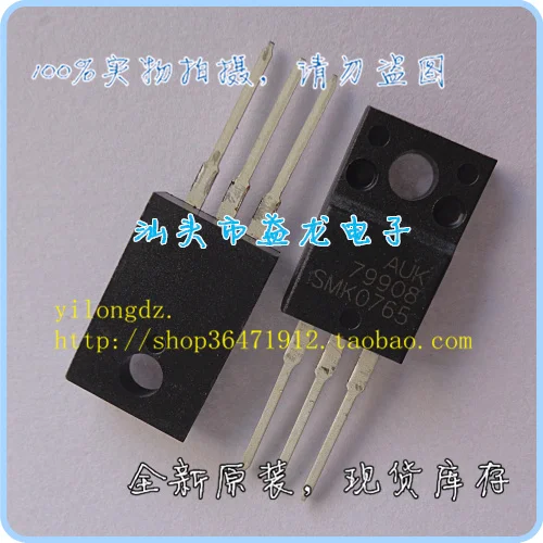 20 PCS SMK0765 FQPF7N65 TF7N65 LCD comum FET Novo Garantia de Qualidade ...