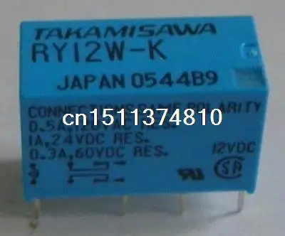4pcs Signal Relay RY12W K 12V DPDT|relay omron|relay 5relay 24v ...