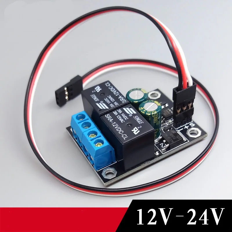 Yuenhoang-1PC-Bi-directional-Driver-12V-24V-Motor-20A-Two-way-Drive ...