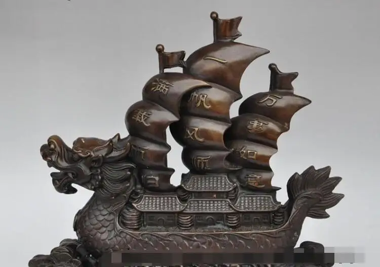 S4902 13"chinese bronze Dragon Boat ship Vessel Smooth sailing lucky ...