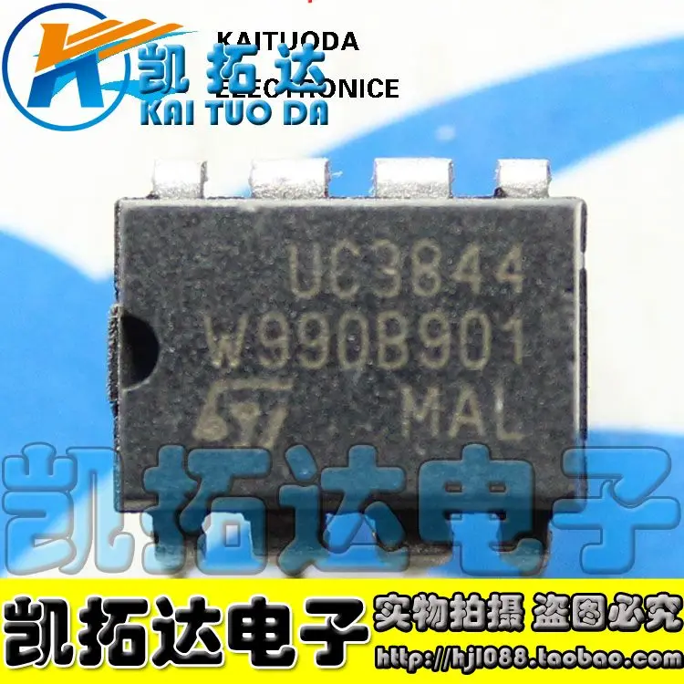 Uc3844 Ka3844 3844b 3844a Current Mode Controller - Electronics Stocks ...