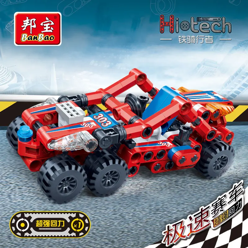 Buy Online BanBao Speed Racing Car Pull Back Vehicle Hightech Bricks ...