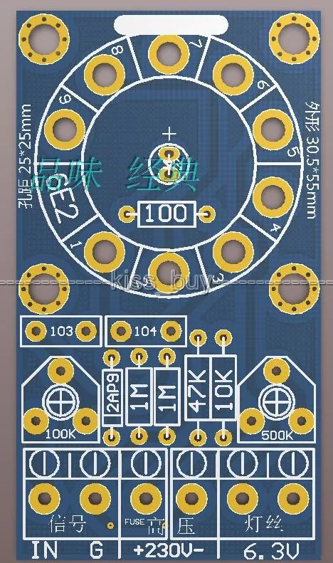 Magic Eye 6E2 EM87 6UH6 EM84 Tube Audio Indicator VU Meter Driver LOW ...