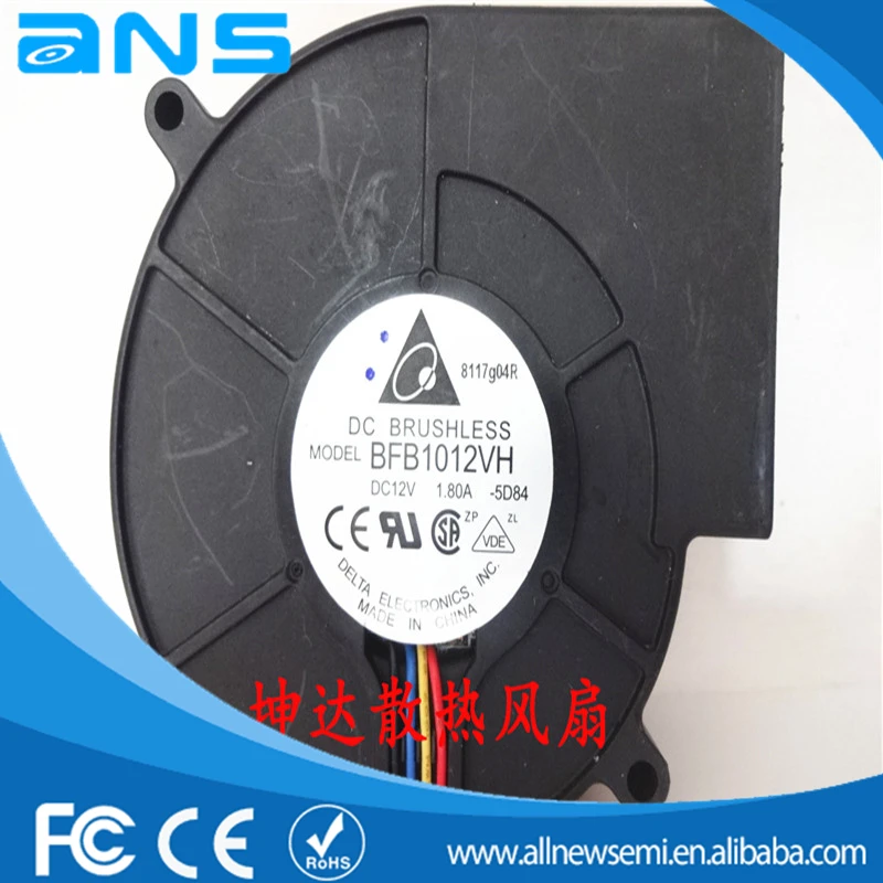 aNS-All-New-Semi-CO-AVC-EH9733-BA10033B12G-97-94-33MM-12V-two-ball ...