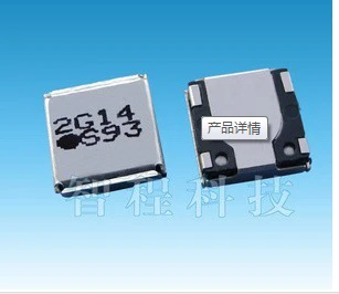 SMD isolator (WCDMA) IL07BL2140AAE / IL07BR2140AAE|wcdma sim|wcdma ...