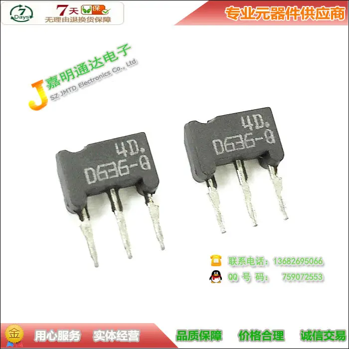 10 PCS Local novo e original garantia de qualidade transistor NPN 2SD636 Q D636|transistor ...