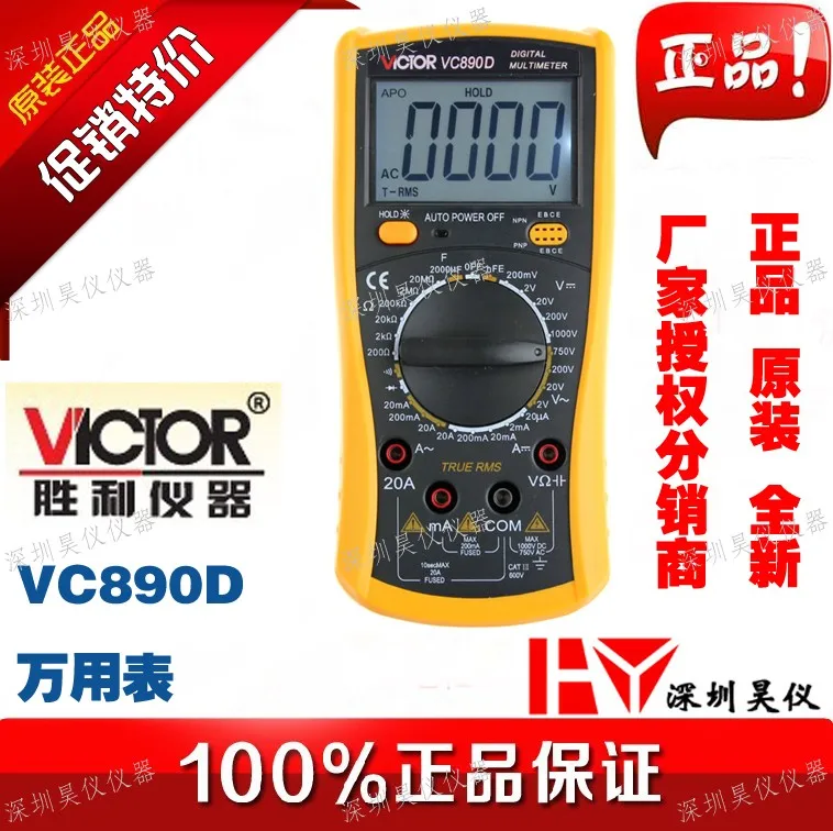 VICTOR VC890D Digital Multimeter True RMS multimeter capacitor 2000uF ...