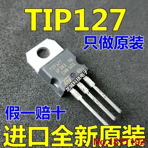 Tip127 Circuit