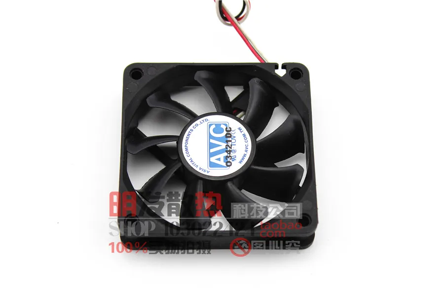 Original F7015T12MY 12V 0.2A 7CM 7015 3-wire CPU fan - Onestopfan.com