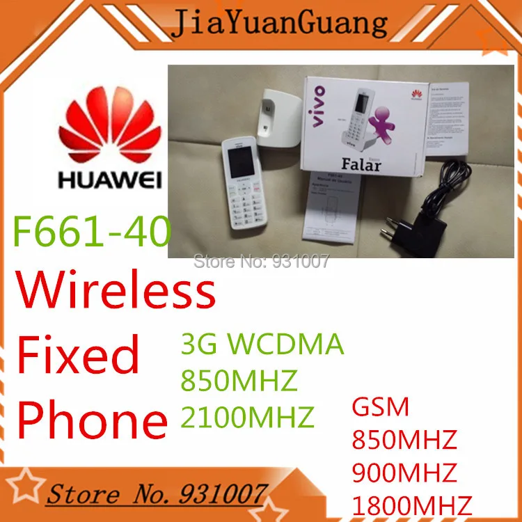 2015-Huawei-VIVO-FWT-F661-40-vamos-falar-cordles-phone-telephone ...