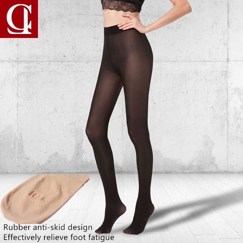 Ciler Women Super Elastic Tights Pantyhose Solid Color Sexy Nylon