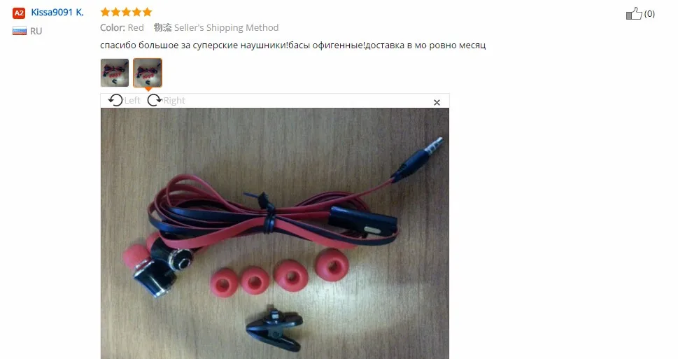 Оригинальные Langsdom JM21 JV23 наушники с микрофоном супер бас ...