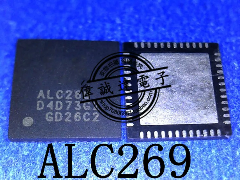 20Pcs ALC269Q VC2 GR ALC269 QFN48 New| | - AliExpress