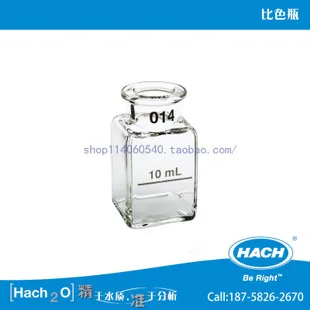 Página principal Productos Sugerencias