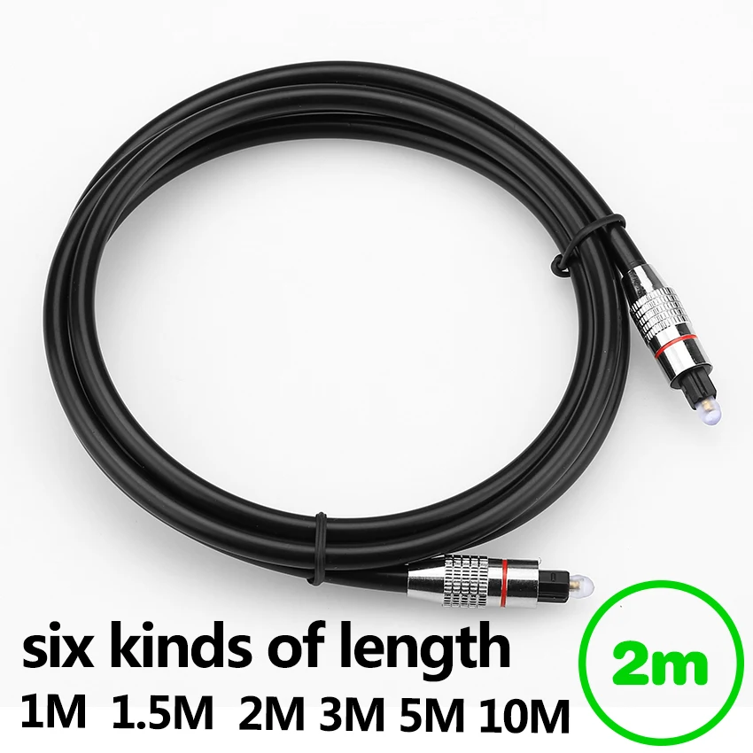 2m/6.5ft Premium Slim Jacket Toslink Digital Optical Audio Cable ...