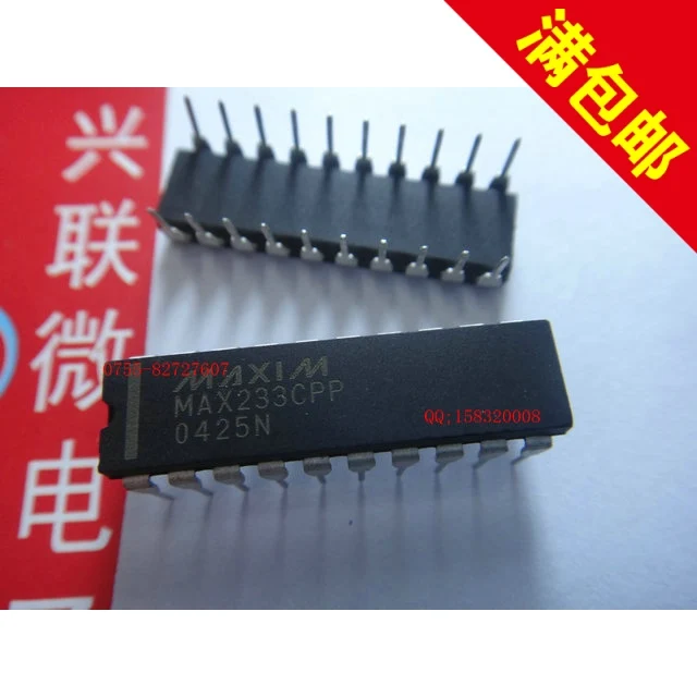 MAX233CPP MAX233 DIP20|dip20| - AliExpress