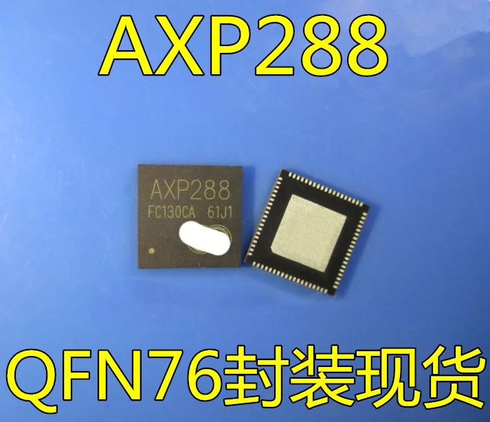 20psc/Lot ใหม่ AXP288 AXP288C QFN 76ในสต็อก (Big ส่วนลดถ้าคุณต้องการ ...