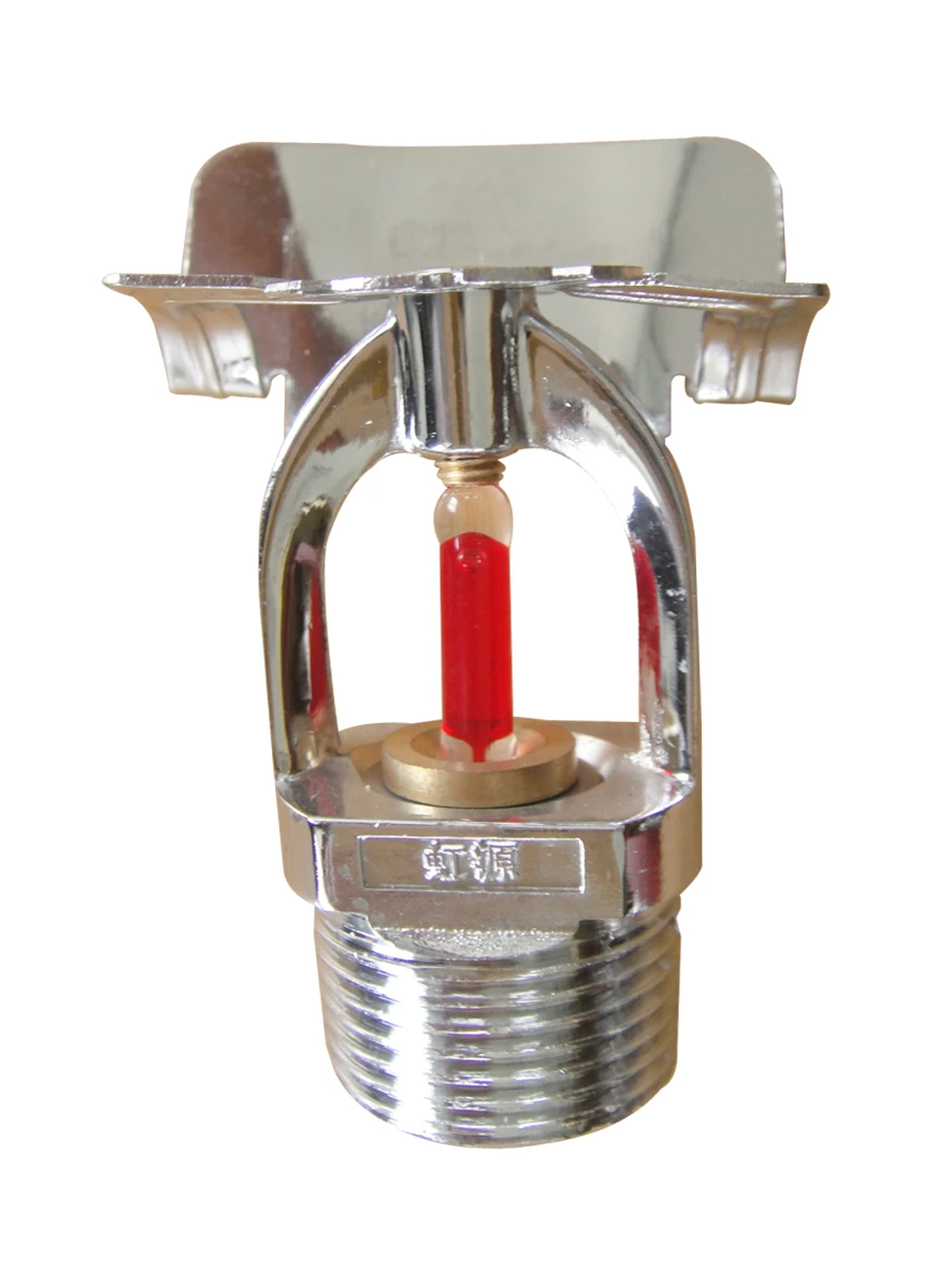 Horizontale seitenwand sprinkler glaskugel von feuer ausrüstung TZ ...