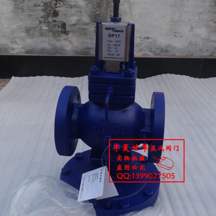 DP17 spirax sarco 스팀 파일럿 다이어프램 밸브 YD43H 16C dn25/32/40/50/80|valve ...