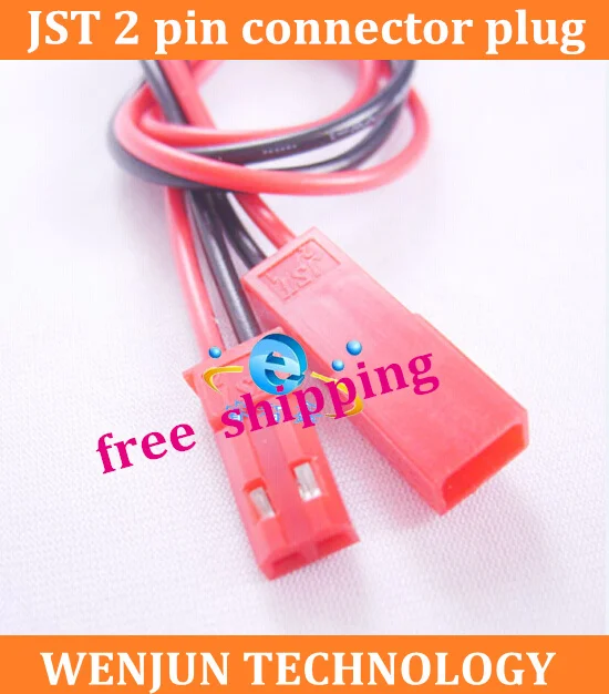 200 sztuk JST 2 pin złącze wtykowe przewód zasilający dla akumulator do RC Lipo rozładowania ESC ...