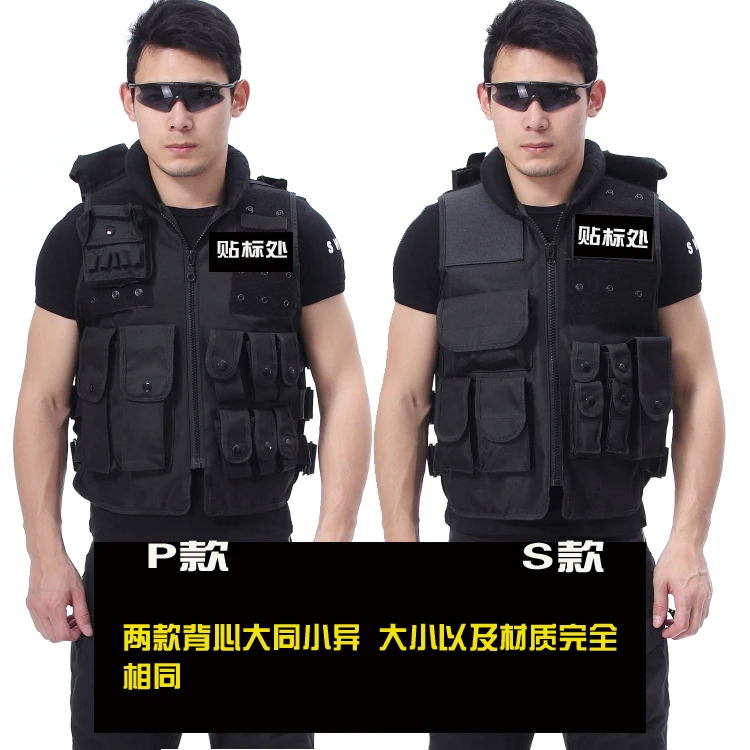 Outdoor security security vest tactical vest Secret service puncture ...