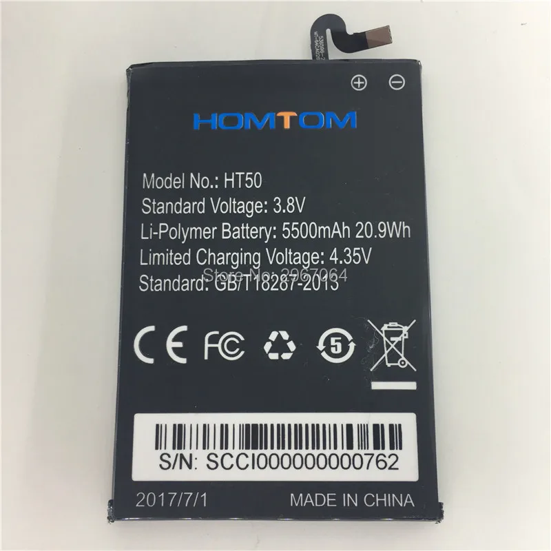 For HOMTOM HT50 battery 5500mAh Mobile phone battery High quality Long ...