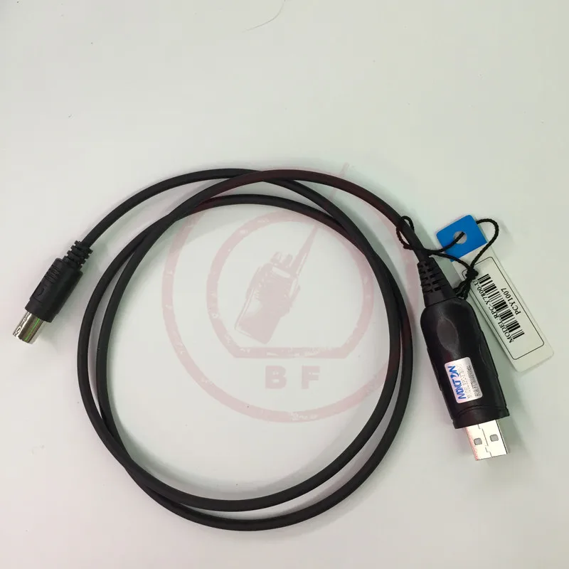 Usb Programming Cable For Yaesu For Ft-3000m Ft-7100 Ft-7800 Ft-8000r ...