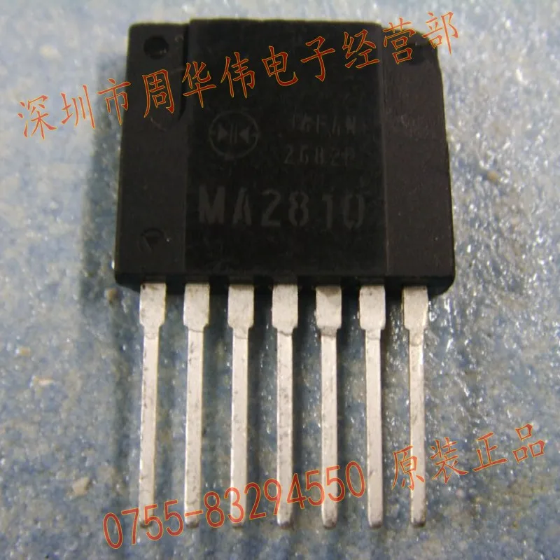 MA2810 MA2820 MA2830 MA2831 MA3810 MA3830 TAM001|10psc| - AliExpress