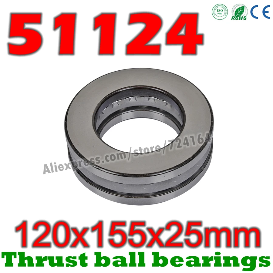 120x155x25-Mm-Thrust-Ball-Bearings-51124-Axial-51124M-8124-8124H-Plane ...