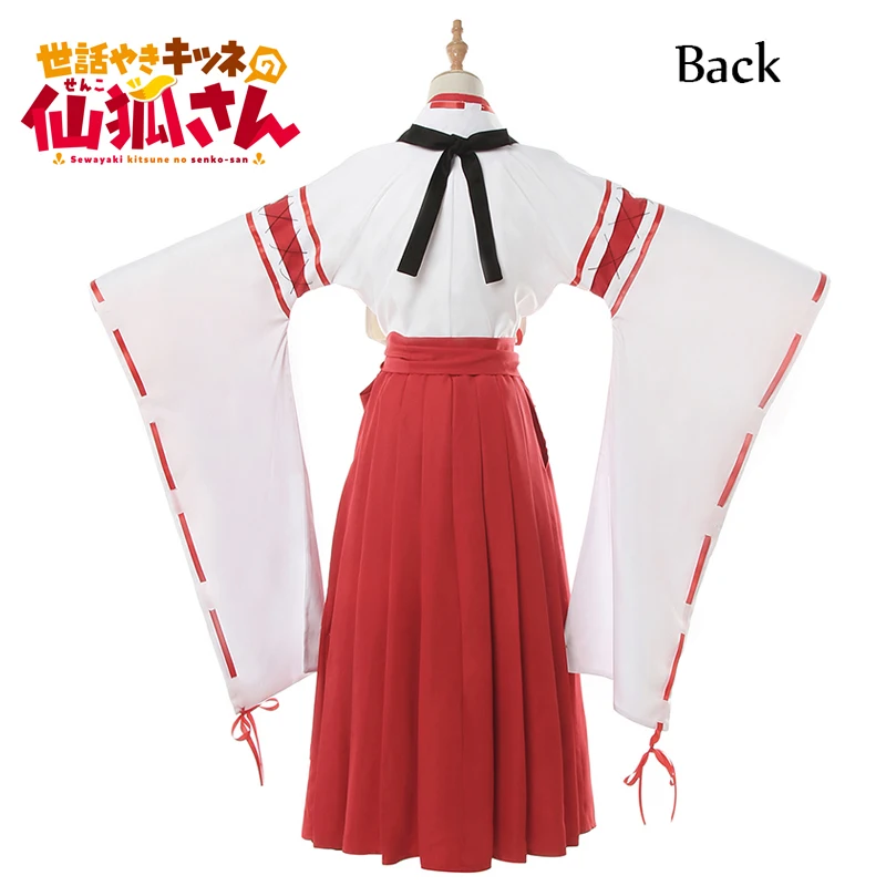 Anime Sewayaki Kitsune no Senko-san Cosplay Costume The Helpful Fox ...
