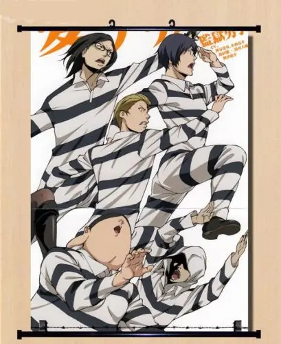 Jail School Poster