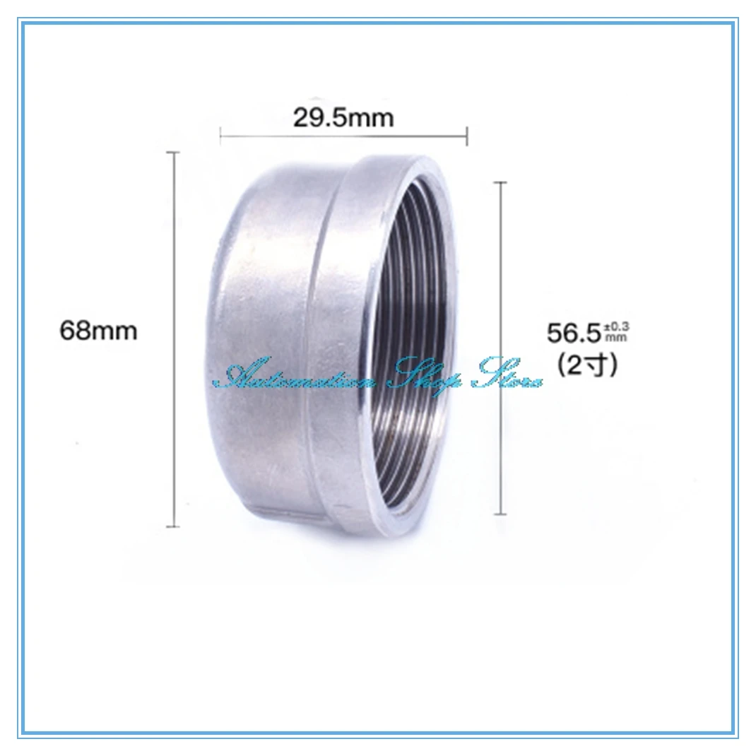 2"BSP Female Thread 304 stainless steel inner silk tube cap/head/tube ...
