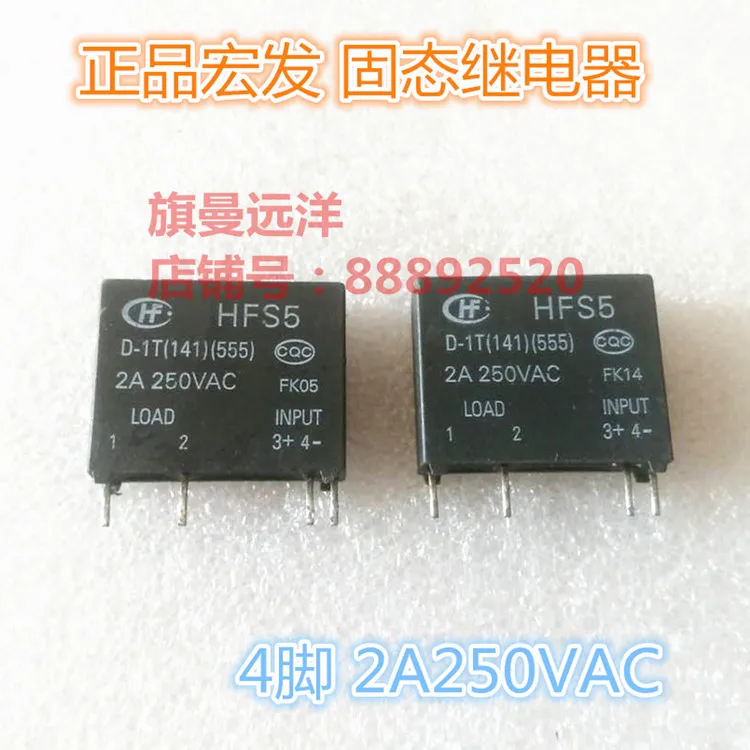 HFS5 D 1T 2A 250VAC Solid State Relays 4 Pin D 1T (141)|solid state ...